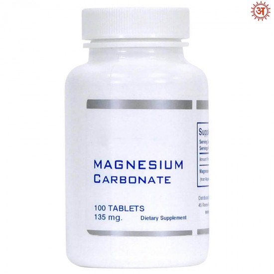 Magnesium carbonate