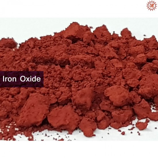 iron Oxide